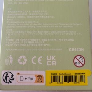 POP MART | Accessories | Labubu Viral Htf Macaron Sea Salt Coconut ...